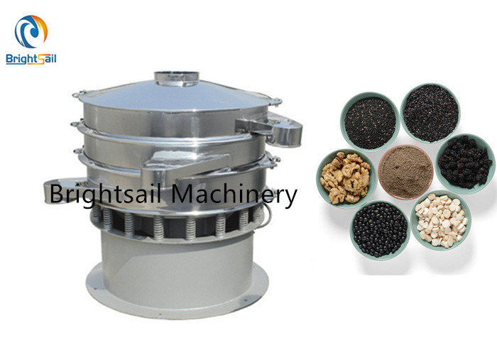 Peanut Corn Flour Vibrating Sieve Machine Baby Food Powder Sifting ...