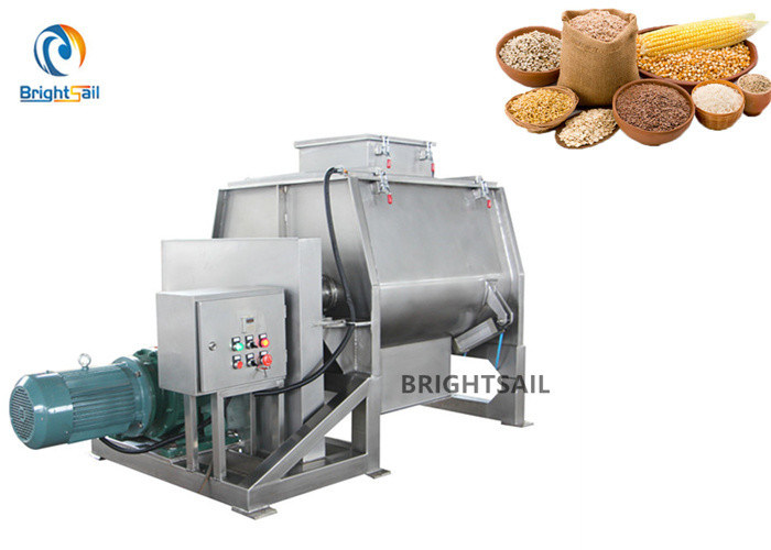 Industry Grain Powder Machine Mixing Rice Husk Corn Flour Double Paddle ...