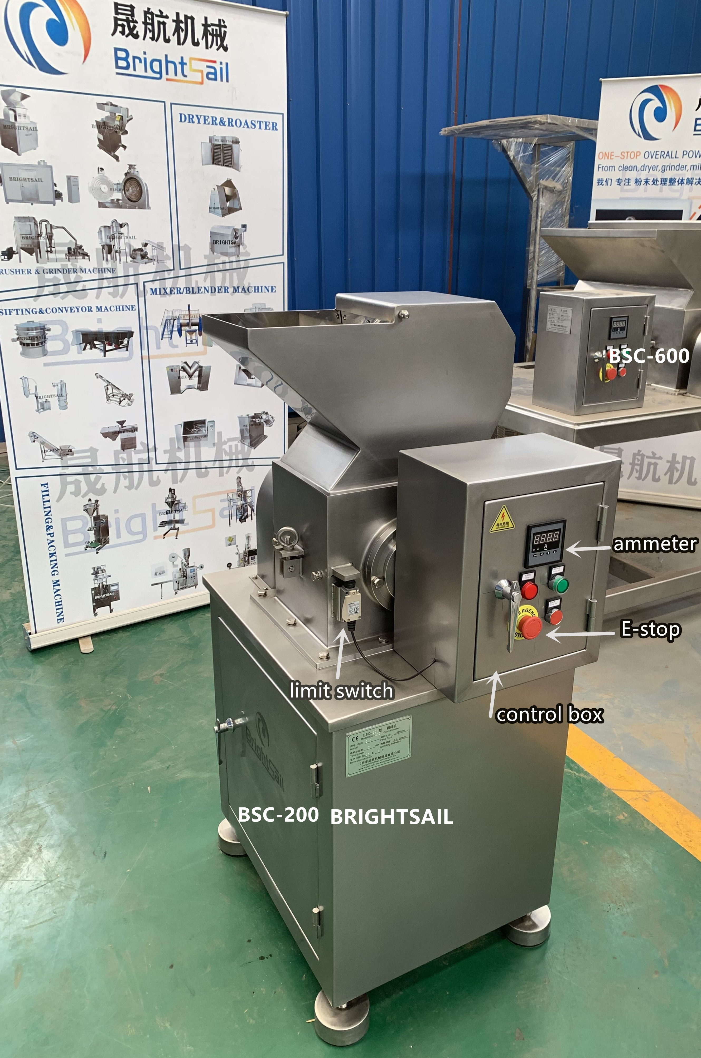 Industrial Licorice Crushing Machine Spice food Coarse crusher from ...