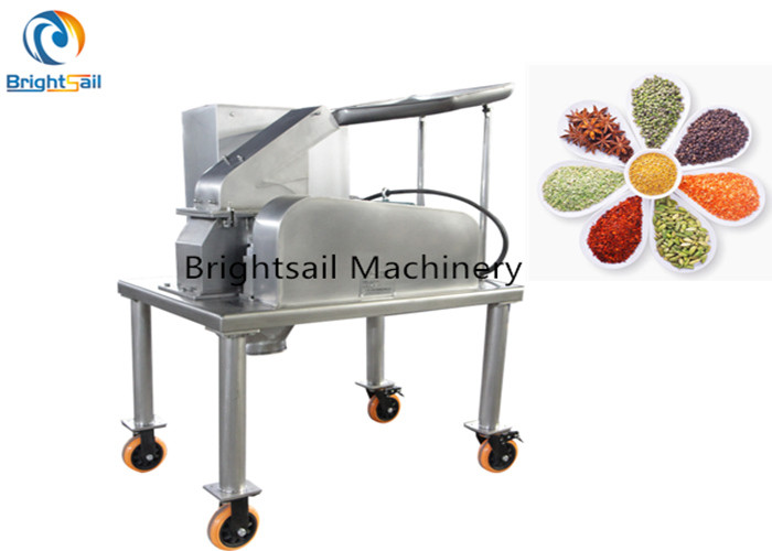High Speed Mill Food Powder Machine Spices Chili Pepper Herbal Grinder ...